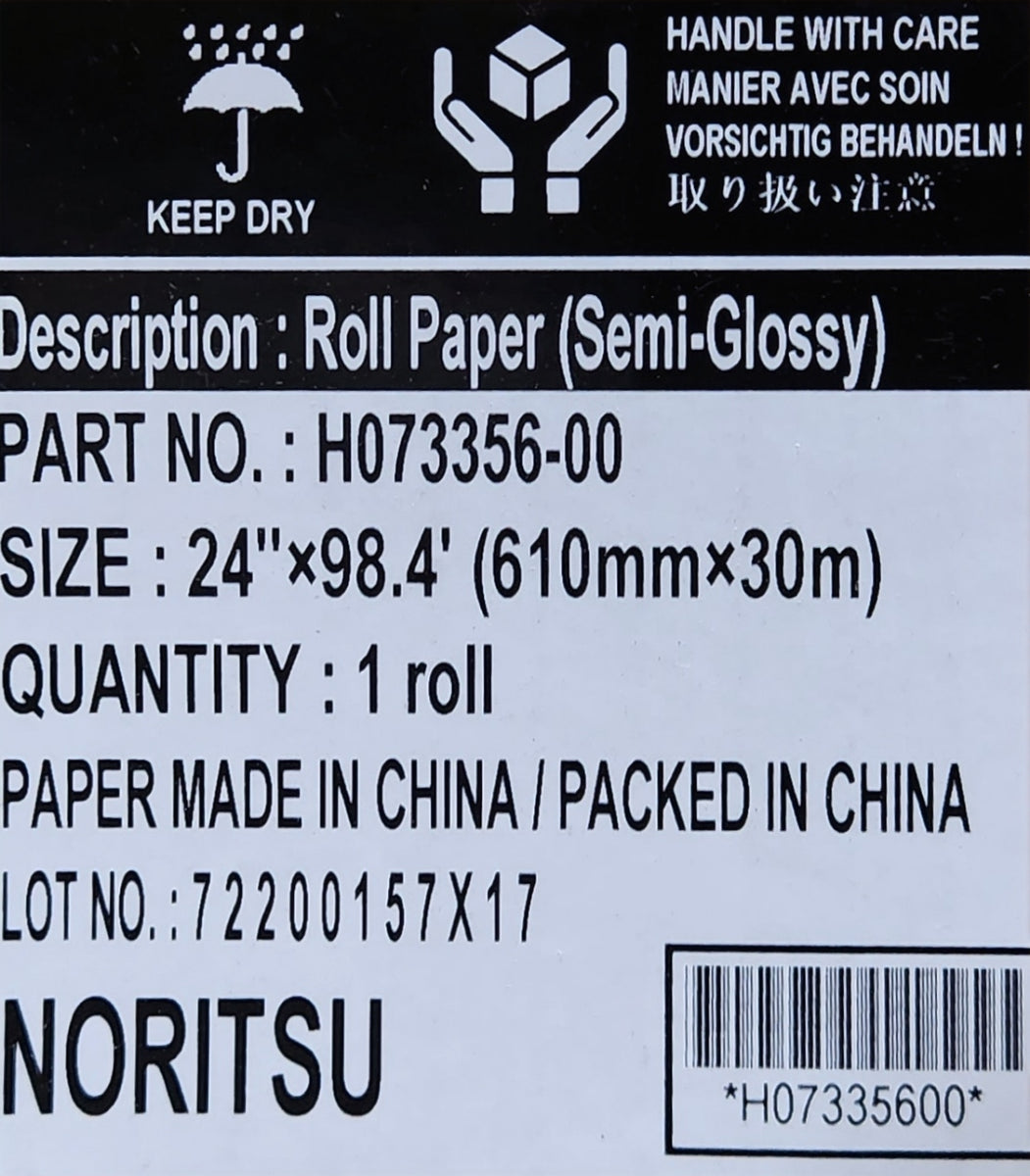 24" Noritsu large format semi-gloss paper – Noritsu Singapore Online Store